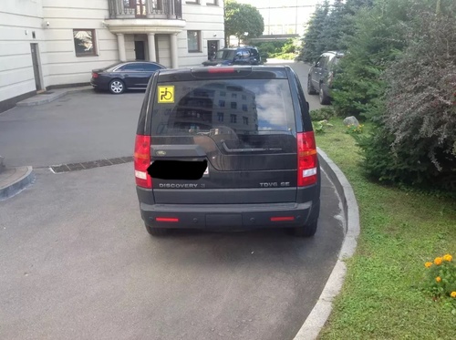 Land Rover Discovery '2005, 3 поколение